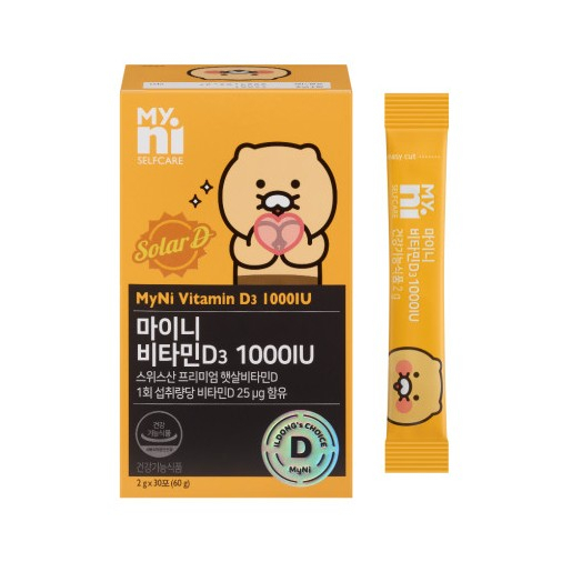 [ILDONG] MyNi Self Care Fresh TokTok Vita C / Vitamin C / Vitamin D3 ...
