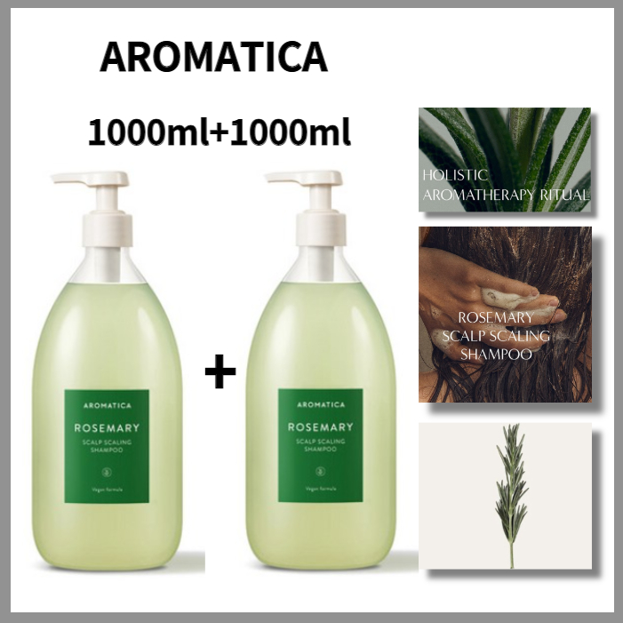AROMATICA Rosemary Scalp Scaling Shampoo (1+1)1000ml+1000ml 2set korea ...