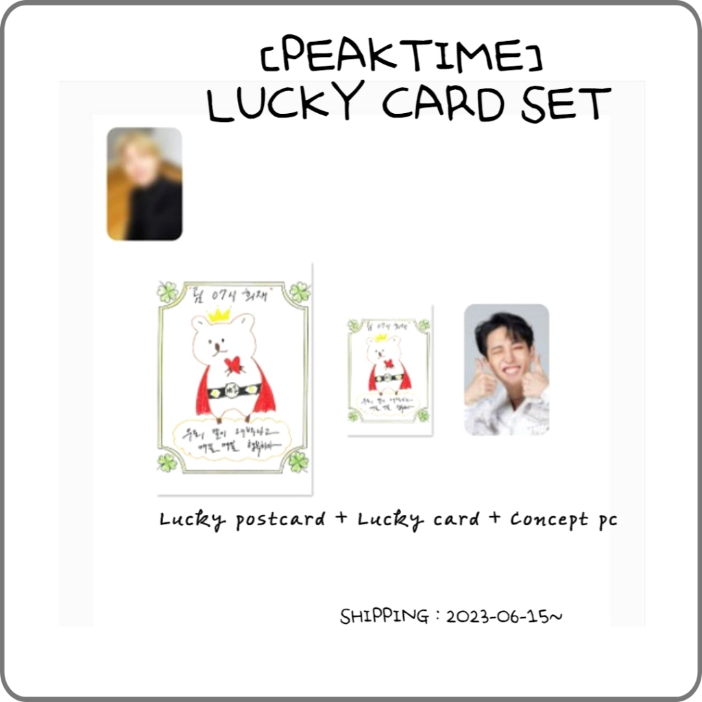 [PEAK TIME] LUCKY CARD SET (Lucky POSTCARD + Lucky card + concept pc ...