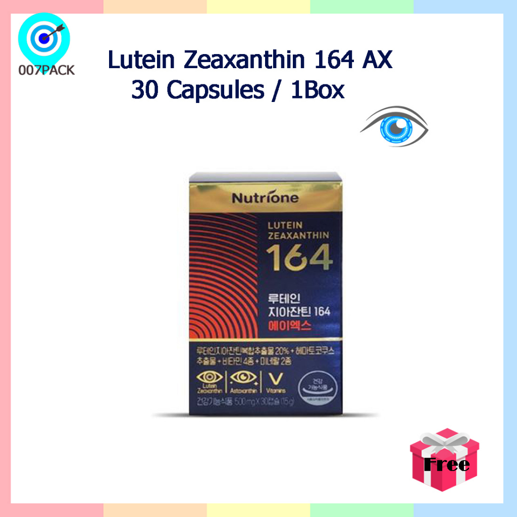 Nutrione Lutein Zeaxanthin 164 AX (500mg x 30 capsules) / Eye Health / Vision Care | Shopee Malaysia