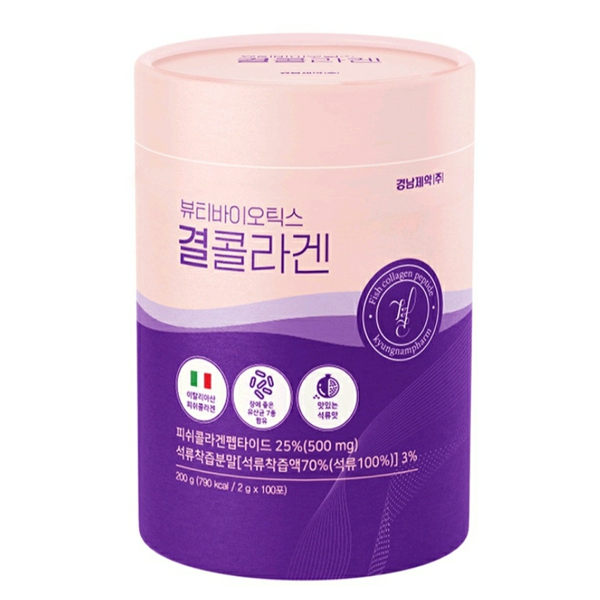 Korea [Gyeongnam] Beauty Biotics Lactobacillus Gyeol Collagen (100 bags ...