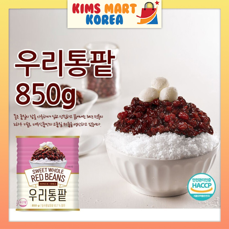 Korean Sweet Red Bean Shaved Ice PATBINGSU Ingredient Sweet Red Bean ...