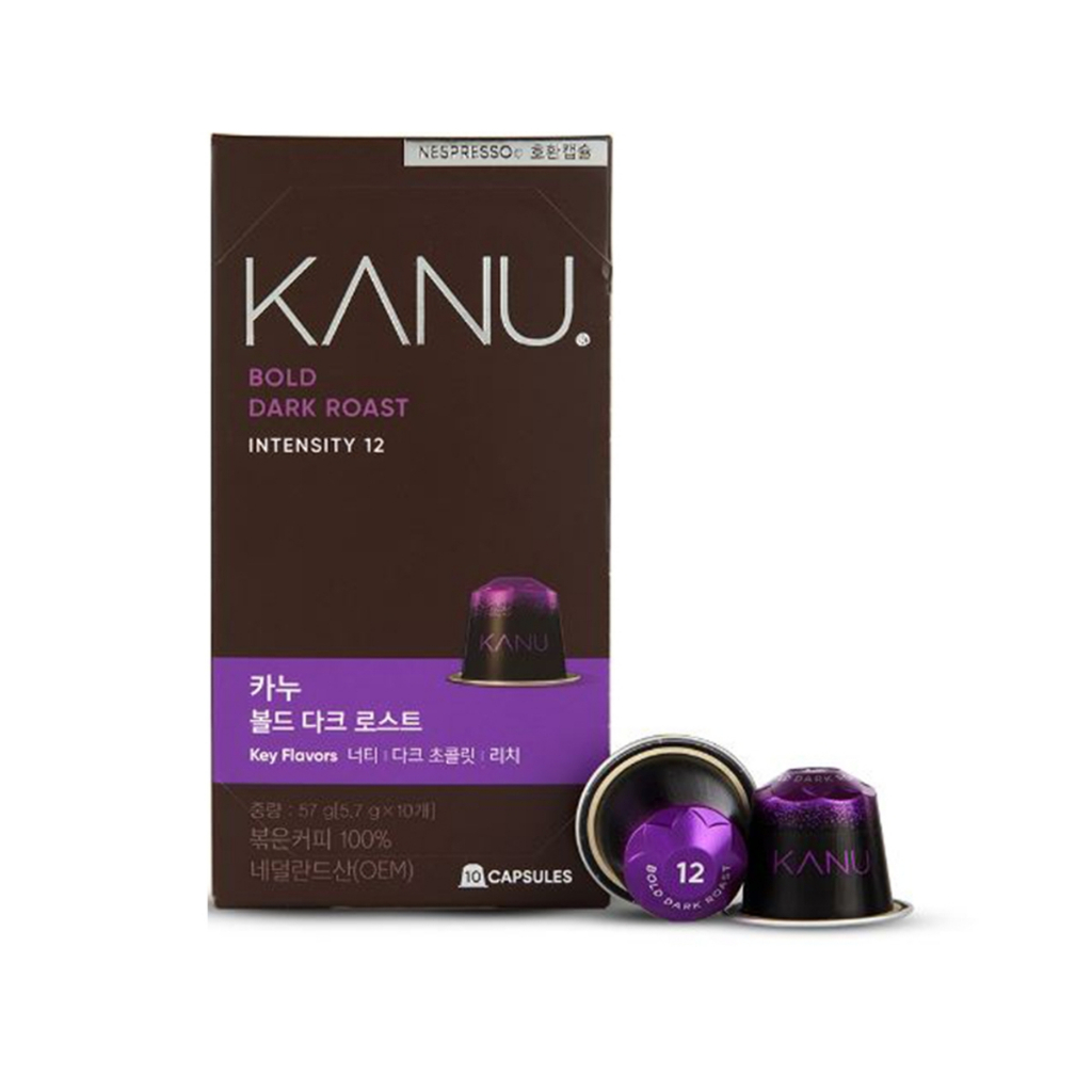[KANU] Coffee Capsule 10Capsule compatible Nespresso machines kanu capsule | Shopee Malaysia