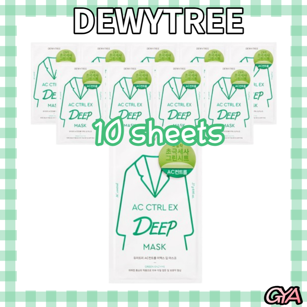 [DEWYTREE] AC Control EX Deep Mask Pack 27g *10 sheets | Shopee Malaysia