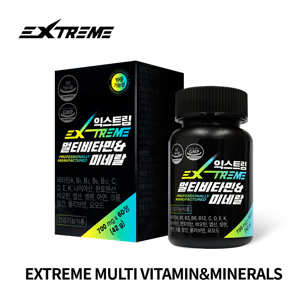 [EXTREME] Multivitamin & Mineral for nutrients supply, 700mg X 60 ...