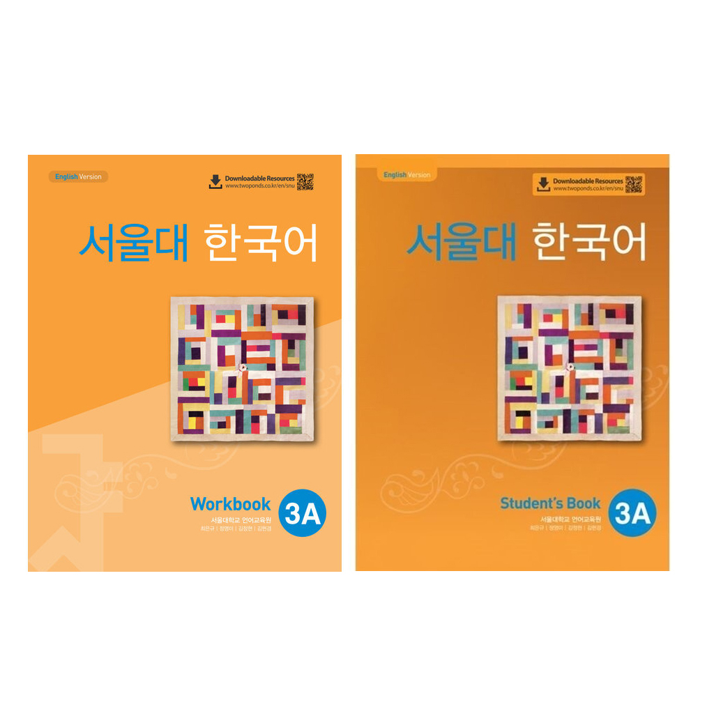 Seoul National University Korean 3A Student's book / Work book / Set ...