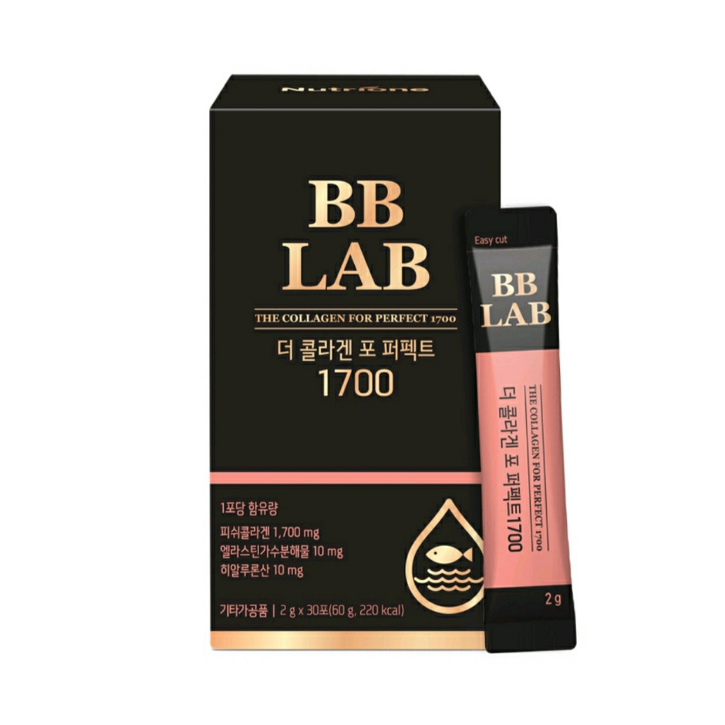 [BBLAB] The Coragen for Perfect 1700 (2g*30 bags) | Shopee Malaysia