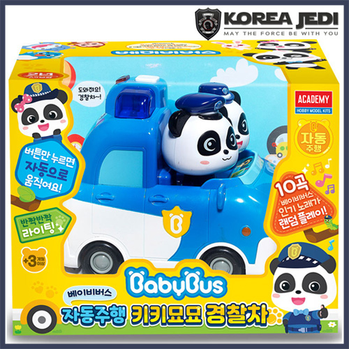 BABYBUS - Auto Driving Police Car Sound Toy /Baby Bus Panda Automatic ...