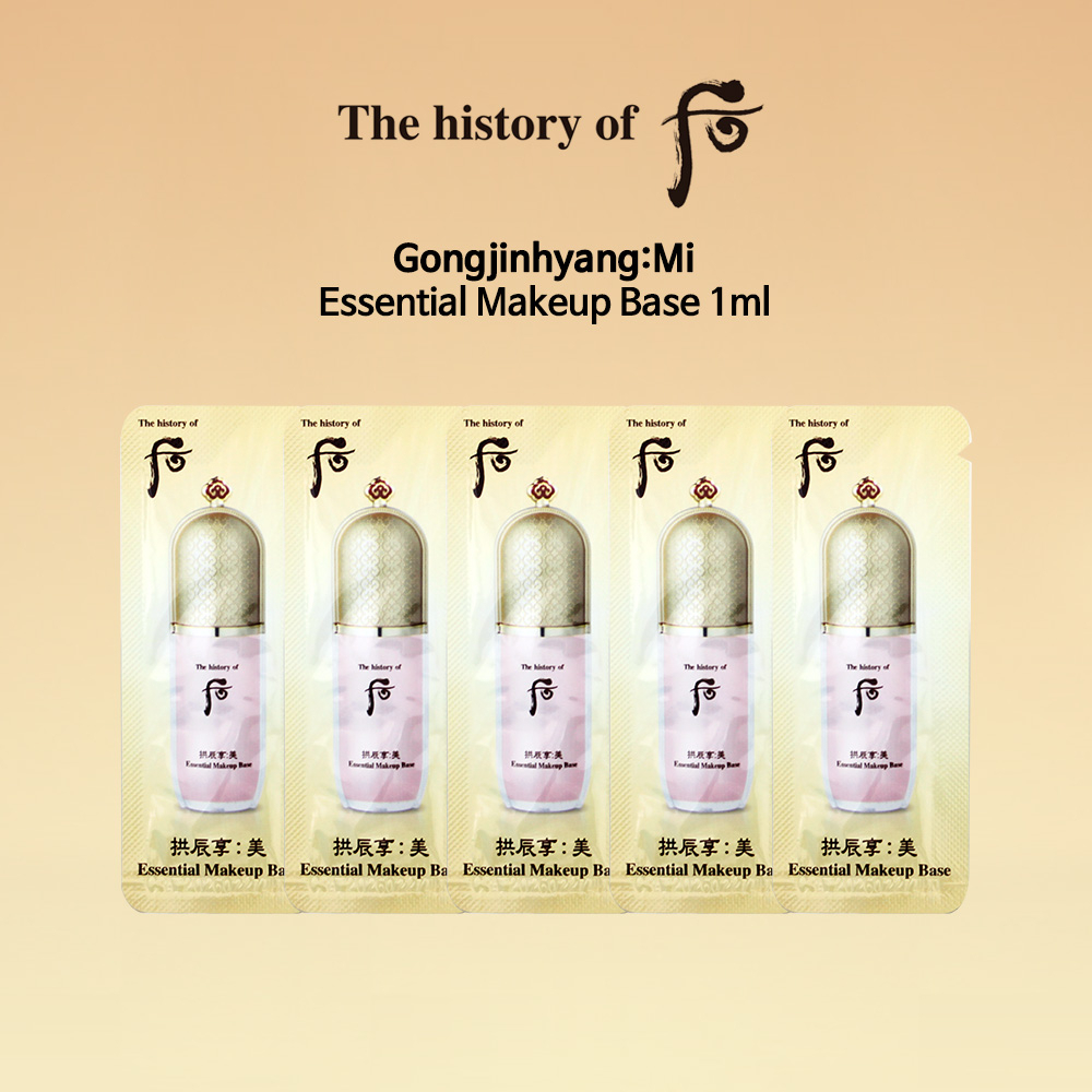 The History of Whoo Gongjinhyang:Mi Essential Makeup Base 1ml x 30ea ...