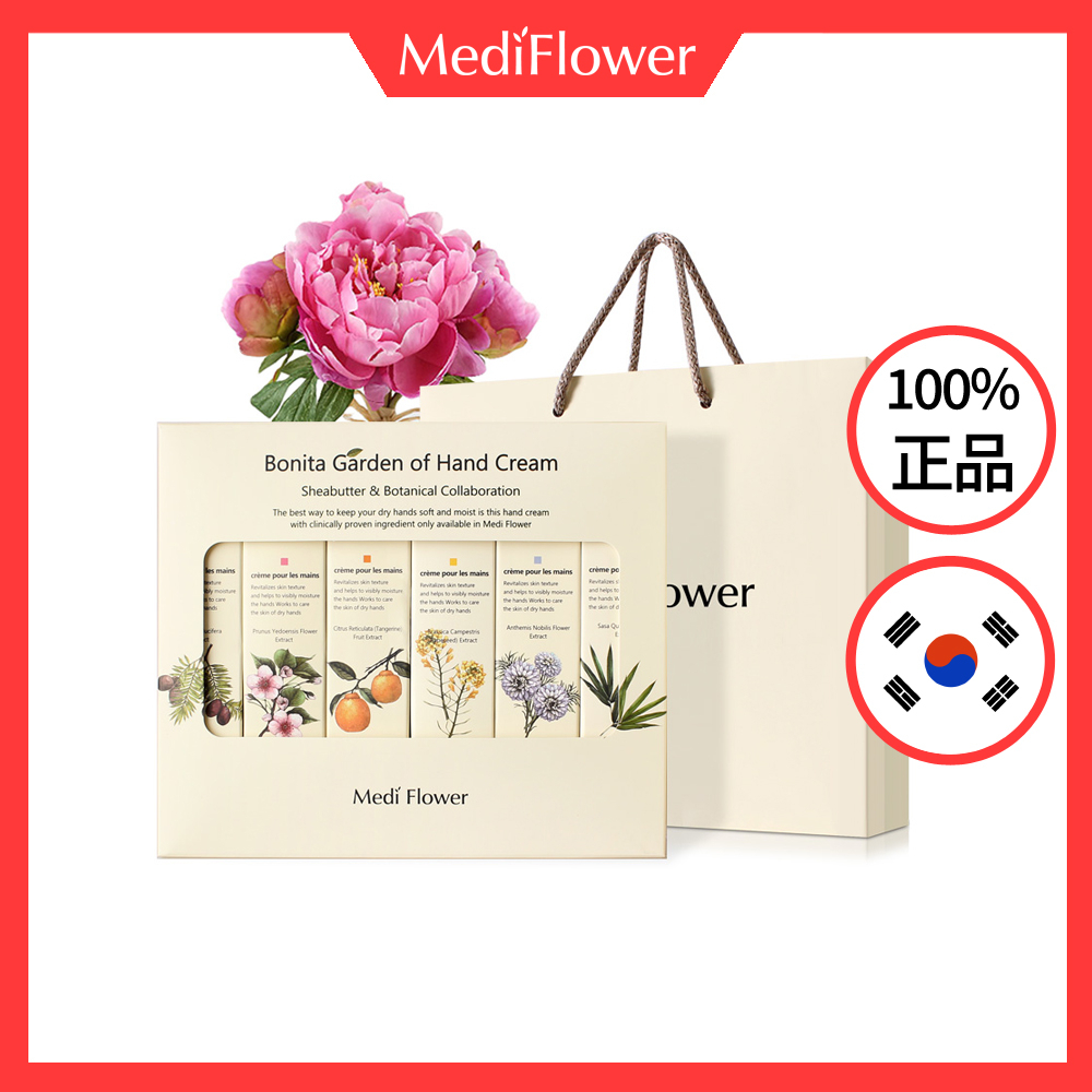 [Mediflower] Bonita Garden of Hand Cream Set Mother's Day Gift Girl ...