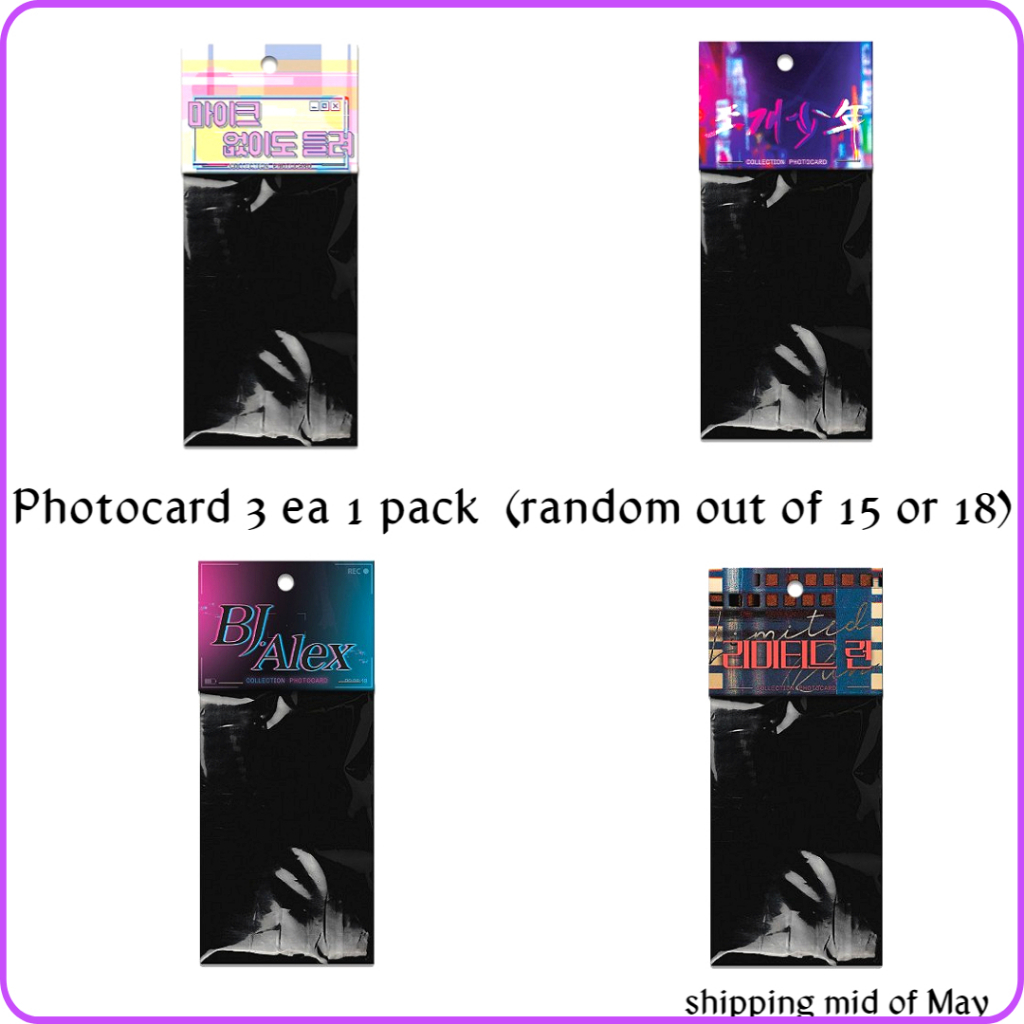 COLLECTION PHOTOCARD PACK (1Pack=3ea)_PEARL BOY / Limited RUN / BJ ALEX ...