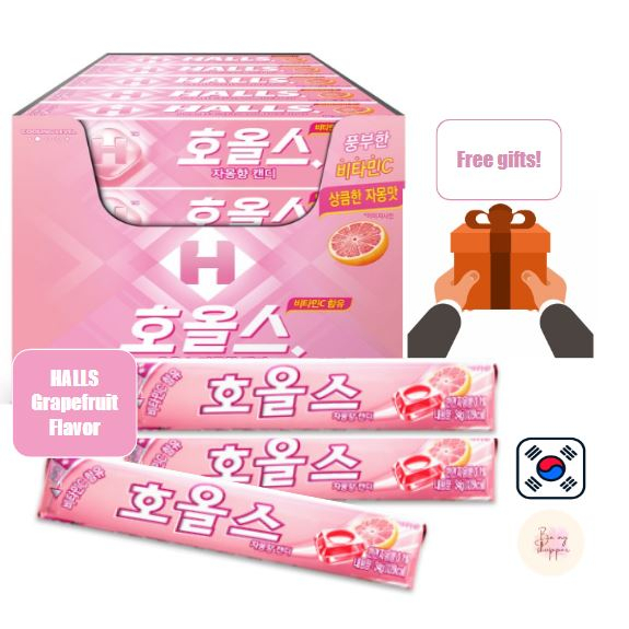 SALE!! [HALLS] Korea HALLS 2 Sticks Candy Grapefruit Flavour - 34g each ...
