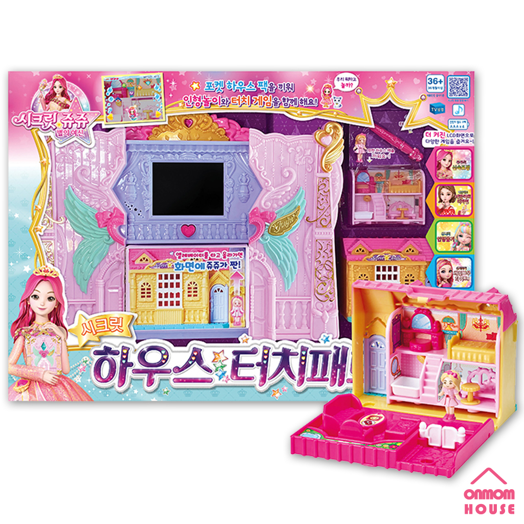 Secret Jouju House Touch Pad Korean Animation Game House Juju Toy ...