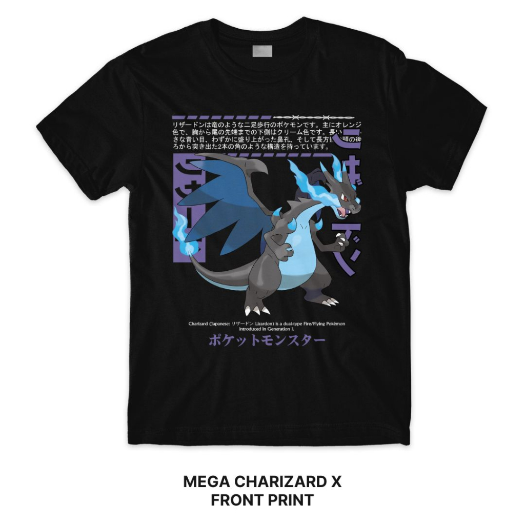 Mega Charizard X POKÉMON Series T-Shirt Custom Front & Back Print ...