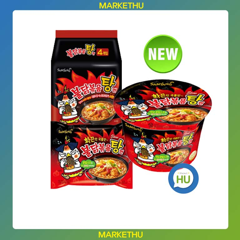 [SAMYANG]Buldak noodles soup 145g(1ea), 580g(1Bundle=4ea), big cup 120g/korean buldak Ramen ...