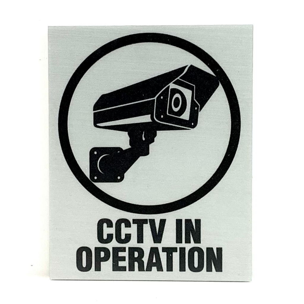 CCTV IN OPERATION SIGN/SIGNAGE ( 80mm x 100mm ) | GOLD & SILVER ...