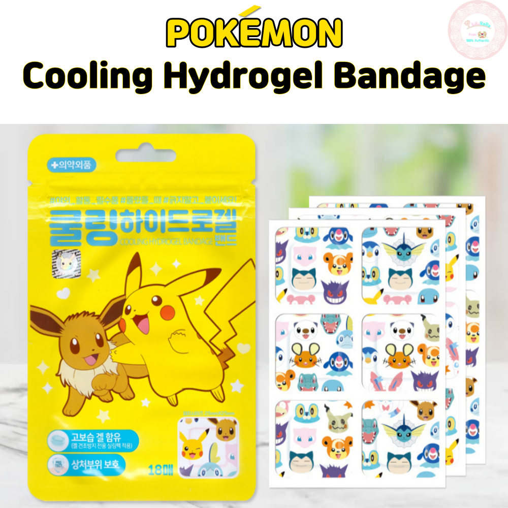 Pokémon Cooling Hydrogel Bandage Ice Gel Bandage Anti Itching Mosquito ...