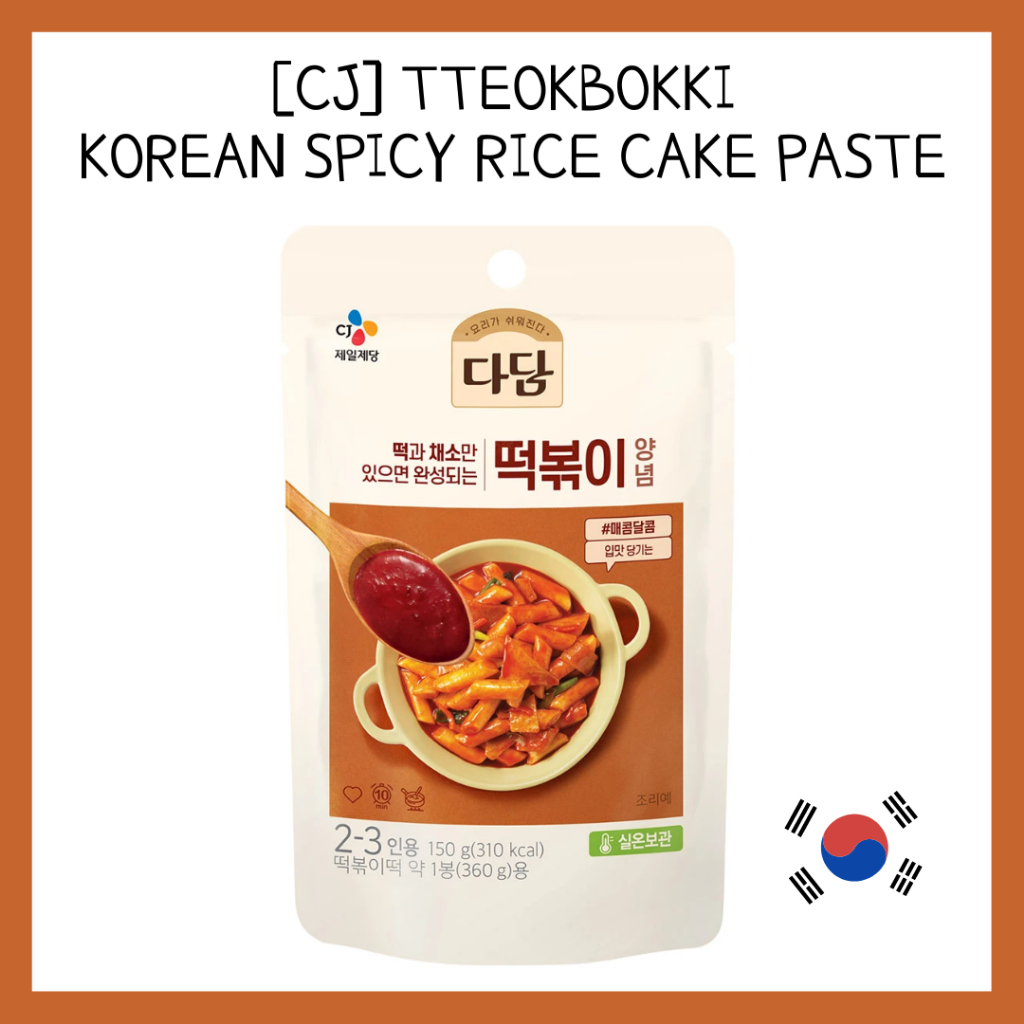 CJ tteokbokki Korean spicy rice cake paste 150g x 3 | Shopee Malaysia