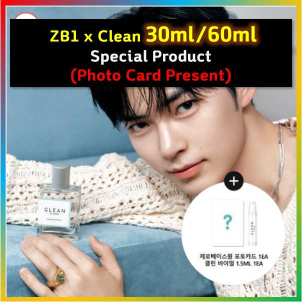 ZEROBASEONE ZB1 x Clean 30ml/60ml Special Product (+1 Photo Card Present) | Shopee Malaysia