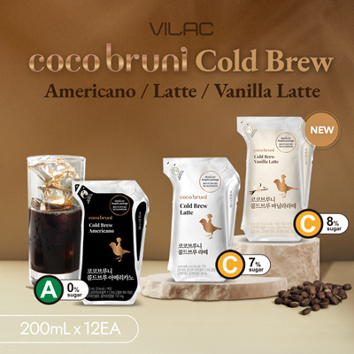coco bruni Cold Brew Americano, Latte, Vanilla Latte, Royal Milk Tea (200mL X 12) | Shopee Malaysia