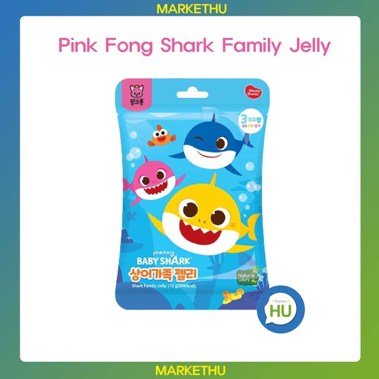 [WeenyBeeny]Pink Fong Shark Family Jelly 72g/ Korean Gummy | Shopee Malaysia
