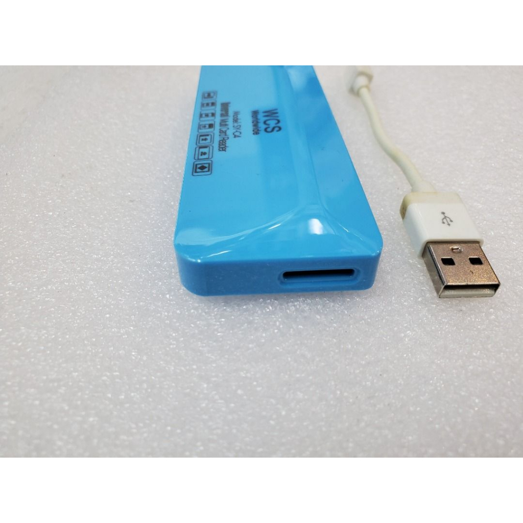 4-in-1 USB 2.0 Card Reader – MS/M2/SD/MicroSD Compatibility (SY-C4 ...