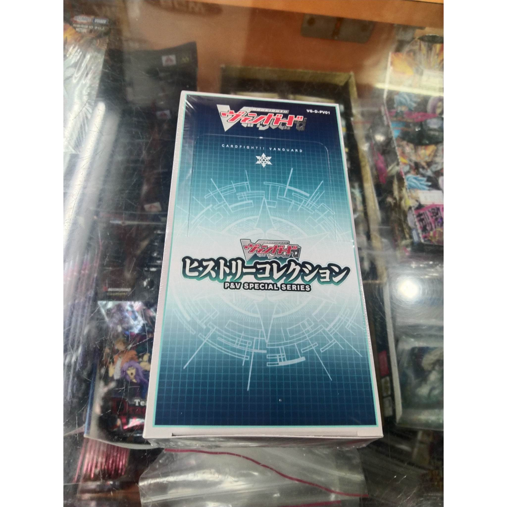 Cardfight Vanguard History Collection VG-D-PV01 Box (Jap) | Shopee Malaysia