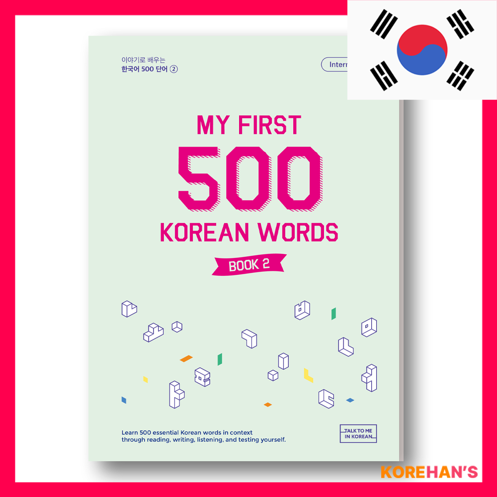 MY FIRST 500 KOREAN WORDS (2) | Shopee Malaysia