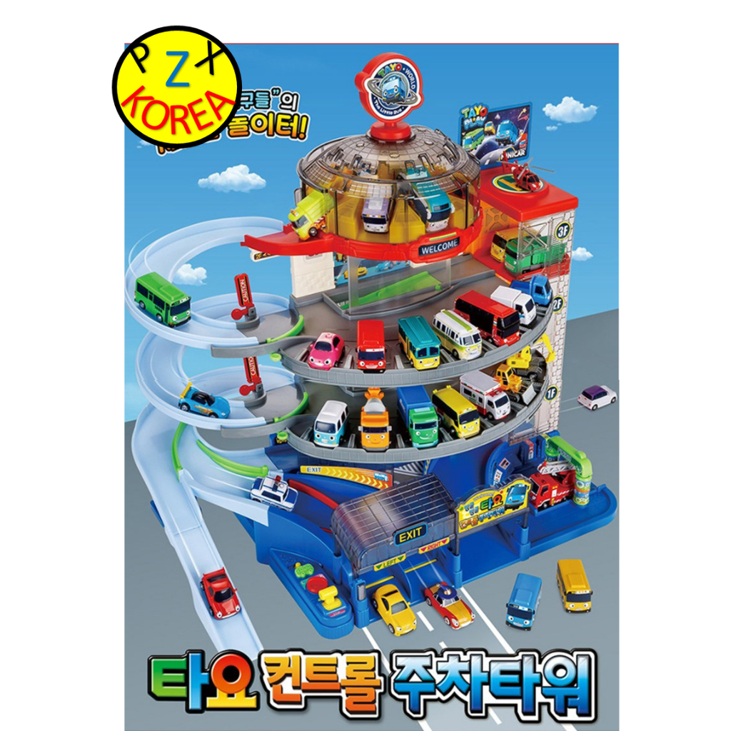 mini car Tayo play ,Little Bus Tayo Control Parking Tower Play Set (Mini Car Not Included) tayo ...