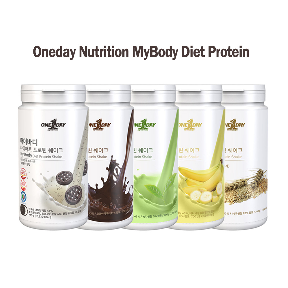 [Oneday Nutrition] My Body 8 Kinds Diet Protein 700g Powder shake ...