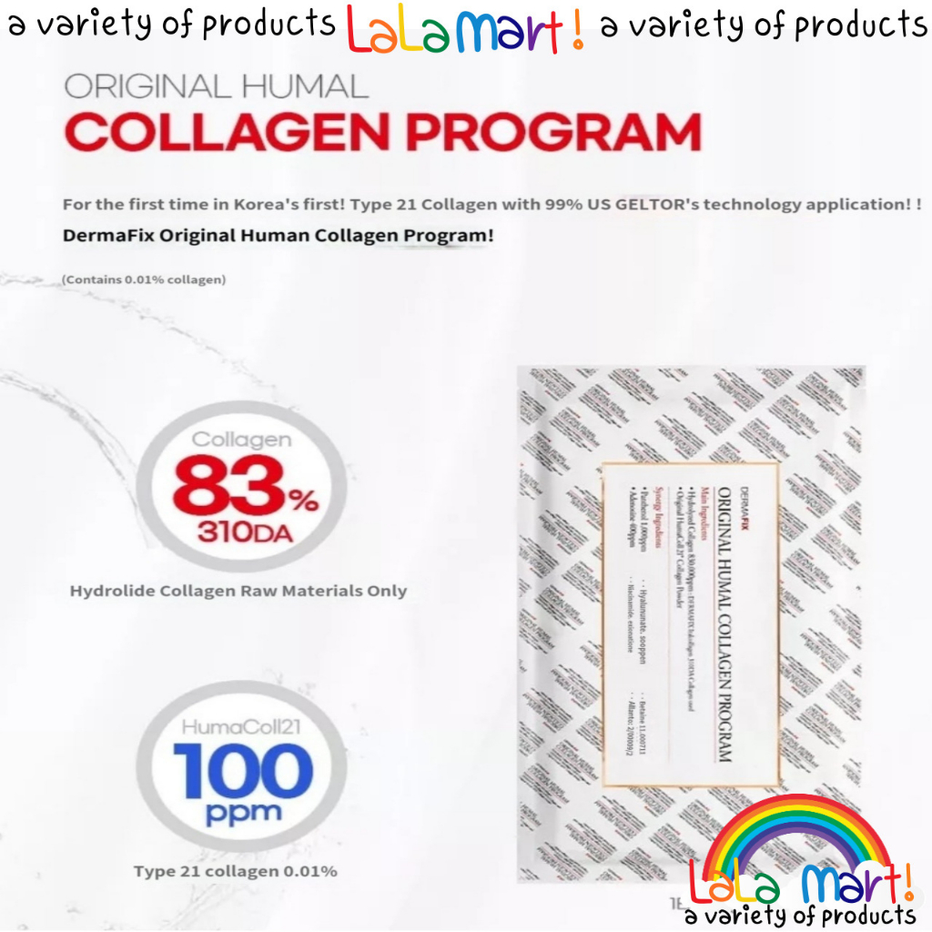 Dermafix HUMAL Collagen Program Mask (23g x 8 sheets) (23g x 4 sheets ...