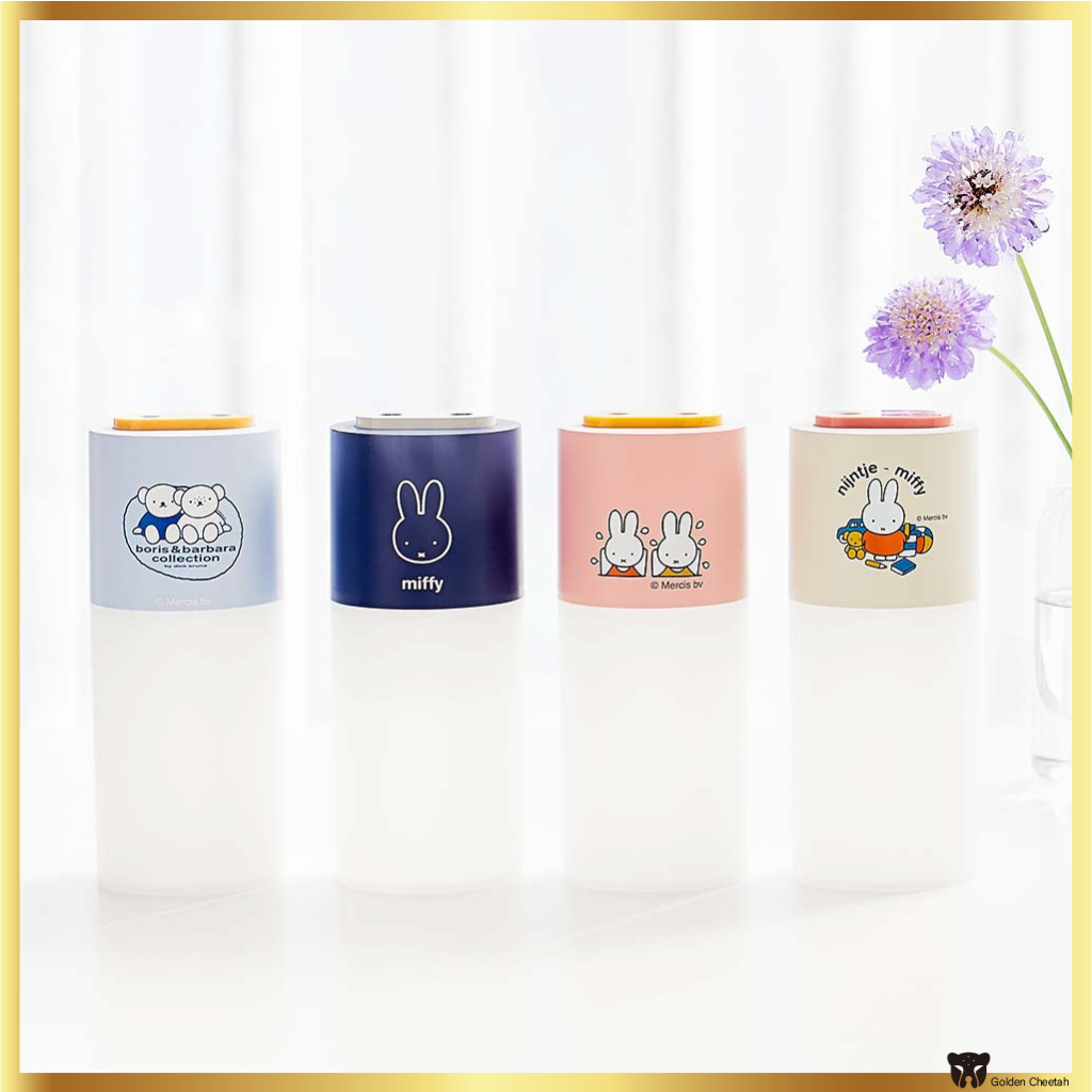 Miffy Timer Humidifier with Mood Light 4 Colors | Shopee Malaysia