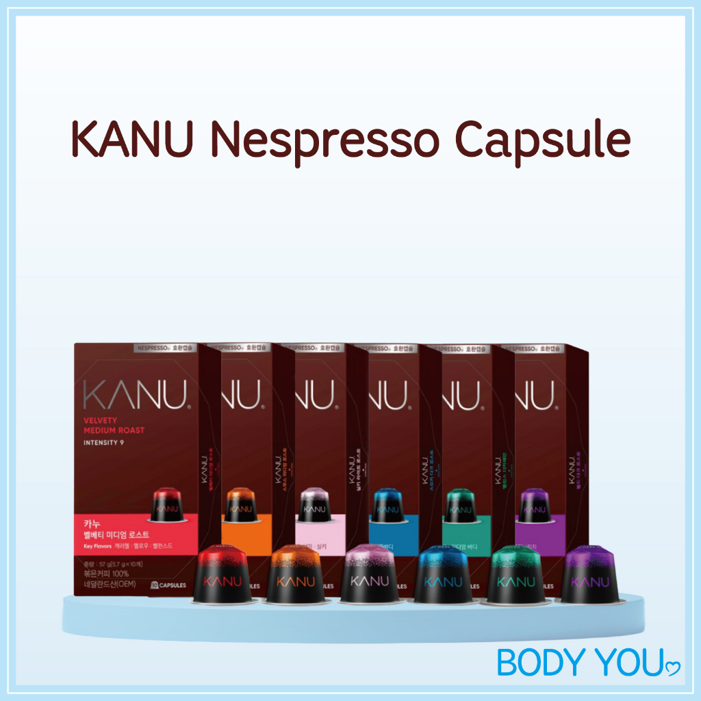 [KANU] Coffee Nespresso Coffee Capsules All Flavor (10 capsules per pack) Nespresso machines ...