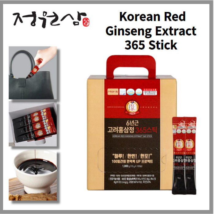 Jungwonsam 6-year-old Korean Red Ginseng Extract 365 Stick (10gx100 ...