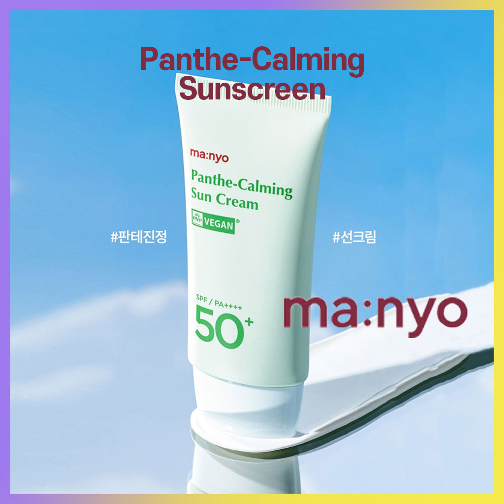 [ma:nyo] manyo Panthe-Calming Sunscreen SPF50+ PA++++ 50ml Vegan ...