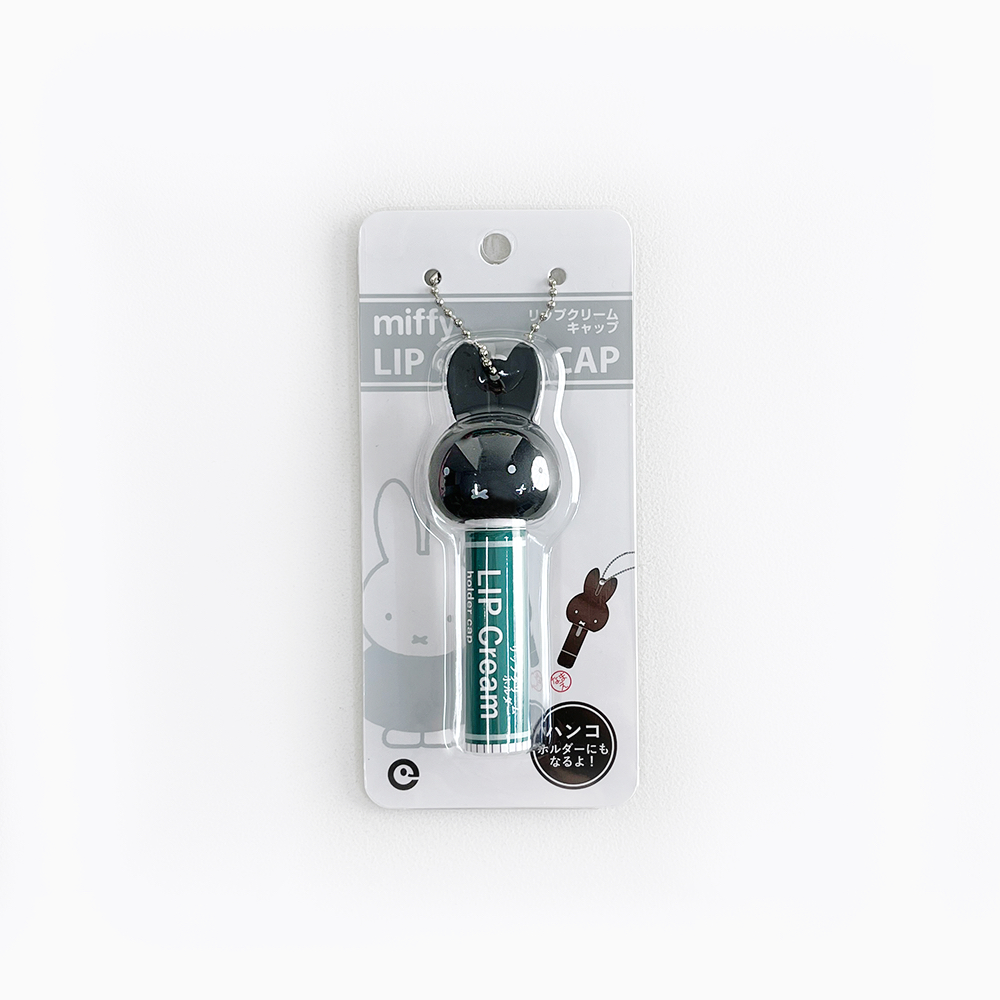 Miffy - Black Miffy lip cream cap | Shopee Malaysia