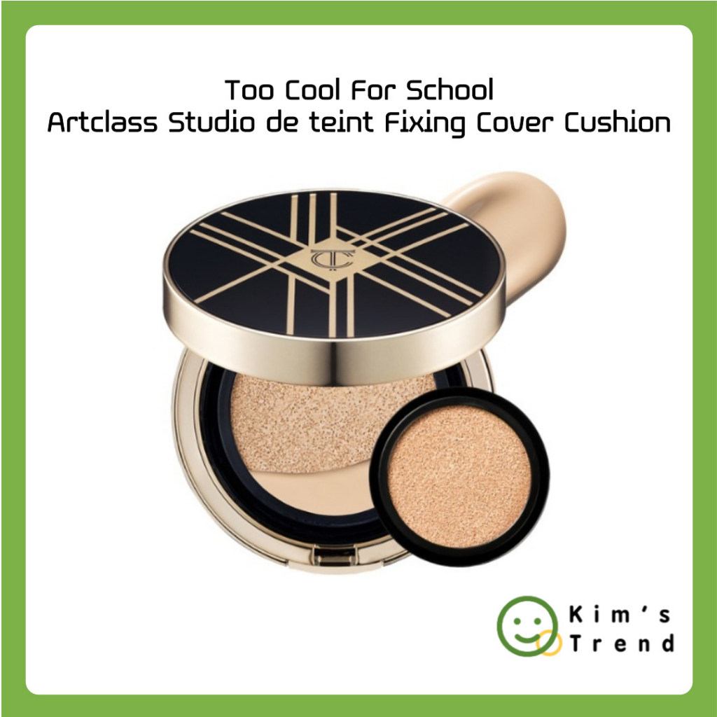 [Too Cool For School] Artclass Studio de teint Fixing Cover Cushion ...