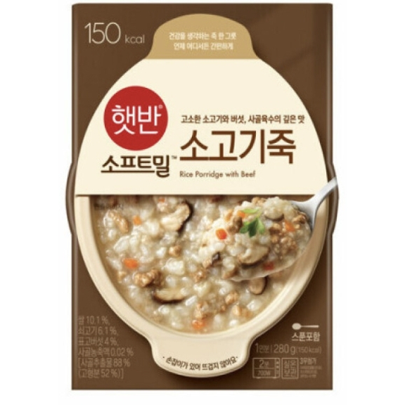 CJ BIBIGO Collection Korean Soup Korean Porridge 280g | Shopee Malaysia