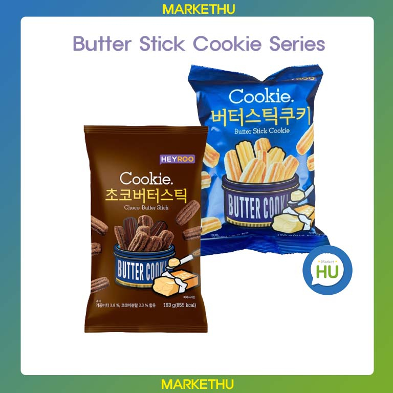 CU Heyroo Butter Stick Cookies 2 types Original, Choco/Korean Snack | Shopee Malaysia