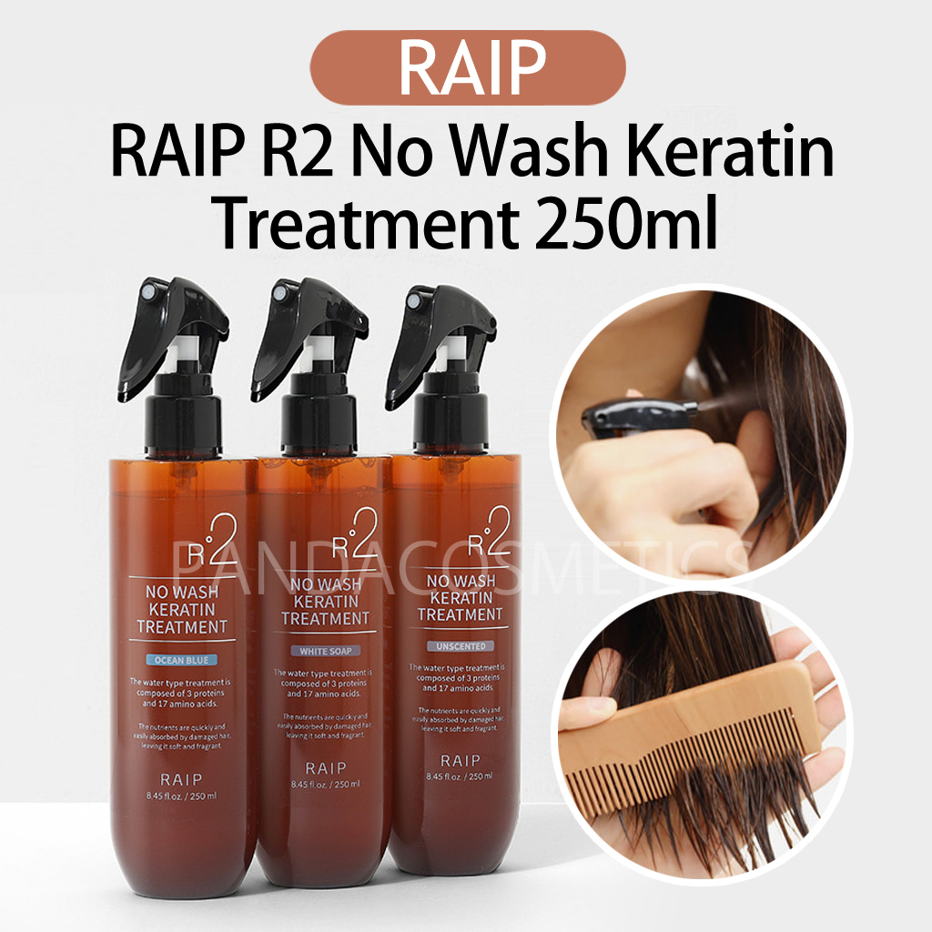 RAIP R2 No Wash Keratin Treatment 250ml (8types) | Shopee Malaysia