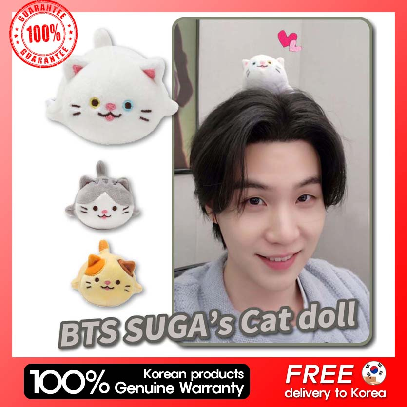 Mochi Town Cat Trio Stress Relief Ball _ BTS SUGA's Cat doll | Shopee ...