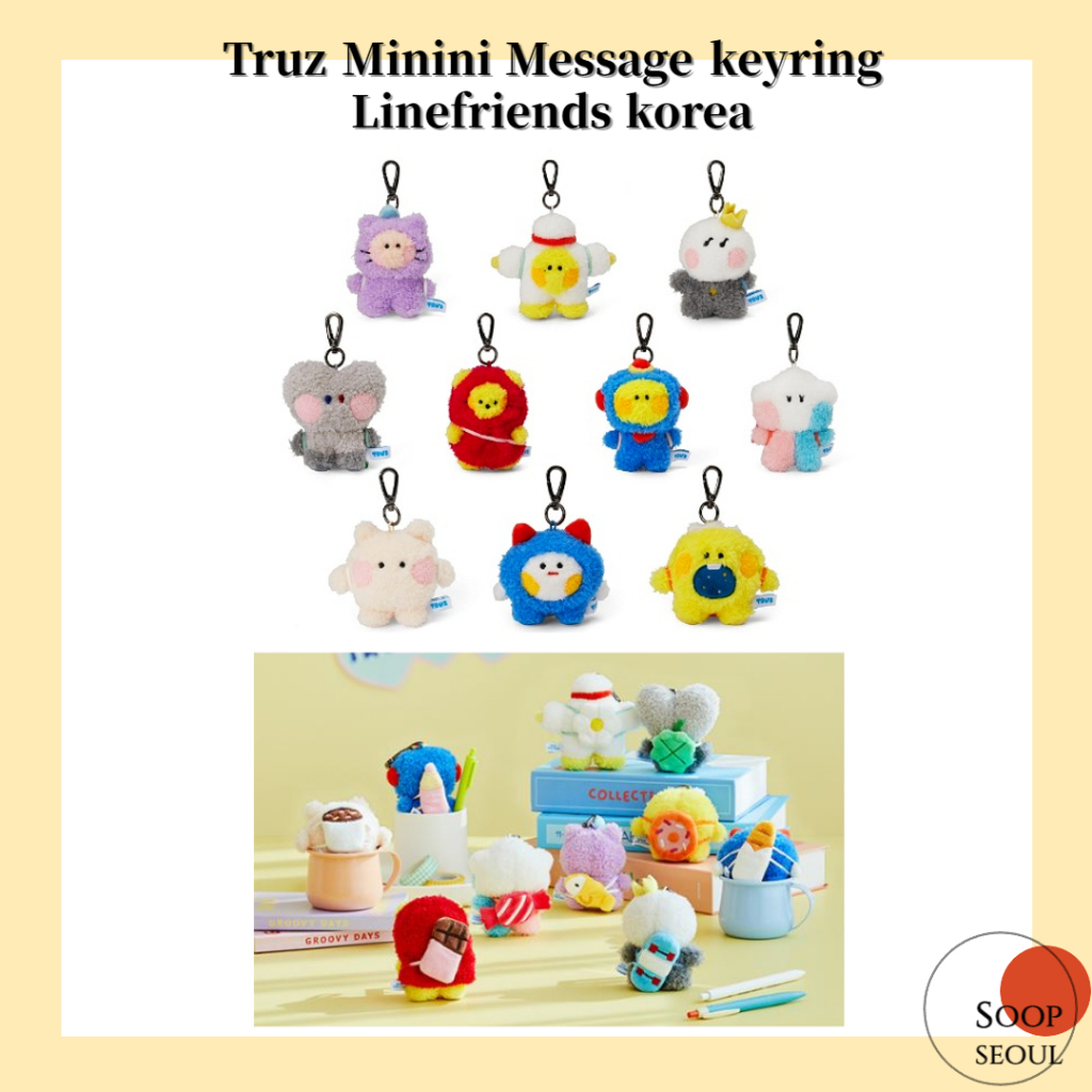 TRUZ MININI Message Bagcharm Keyring / Linefriends official treasure doll | Shopee Malaysia