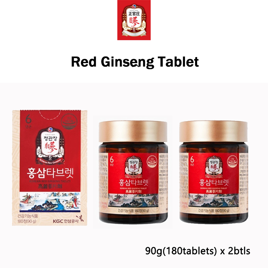 Cheong Kwan Jang Red Ginseng Tablet 90g(180tablets)+90g(180tablets) by ...