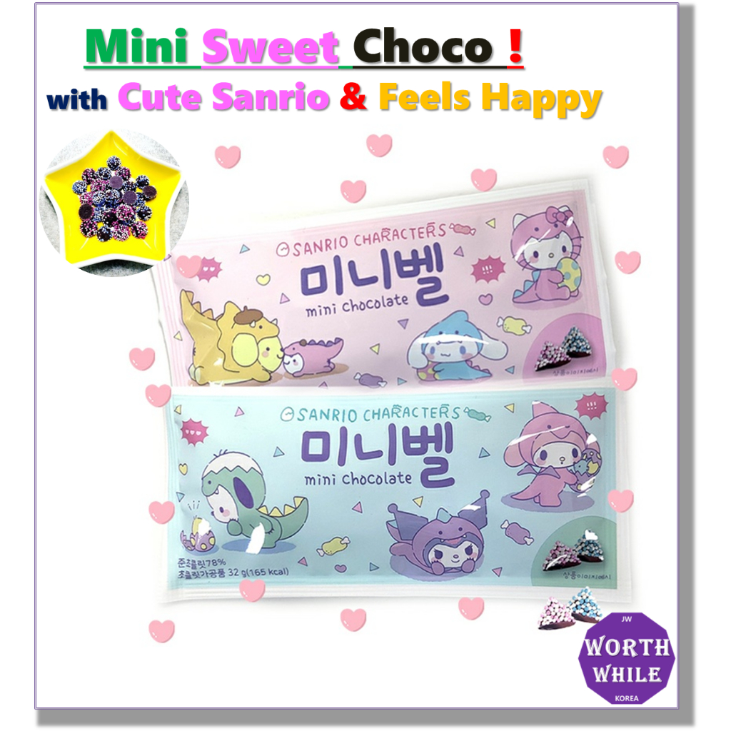 Sanrio Mini Choco Snack /Sweet chocolate From Korea /Kuromi ...