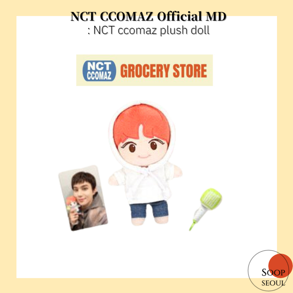 NCT CCOMAZ Grocery store Official MD : Plush doll | Shopee Malaysia