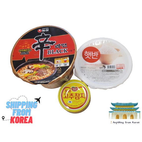 [SHINRABAP] Nongshim Shin Ramyun Black Bowl 101g + CJ Hetbahn Cooked Rice 210g + Dongwon Hot ...