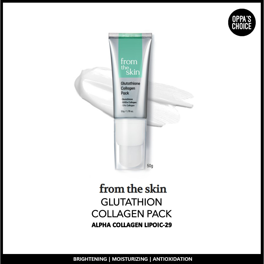[NO.1 OLIVE YOUNG PEEL OFF PACK] FROM THE SKIN (BIOMOA) GLUTATHIONE ...