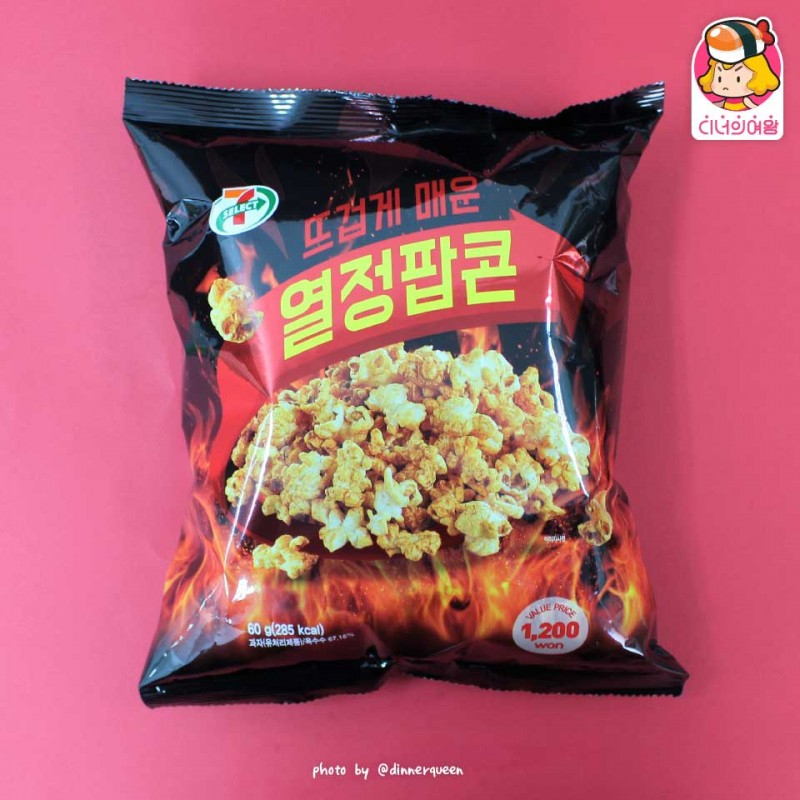 [Stress Relieving Spicy Snacks] Passion Popcorn from Korea | Shopee ...