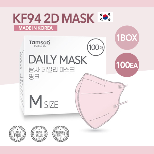 [100P] KOREA KF94 2D Color Mask 100pcs / Bird Beak 2D KF94 Medical Mask made in KOREA | Shopee ...