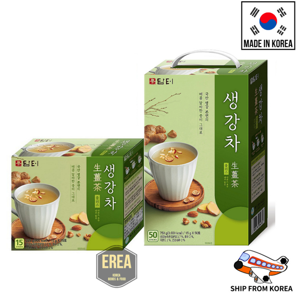 Damtuh Korea Healthy Tea Ginger Tea with almonds walnuts and sweet ...